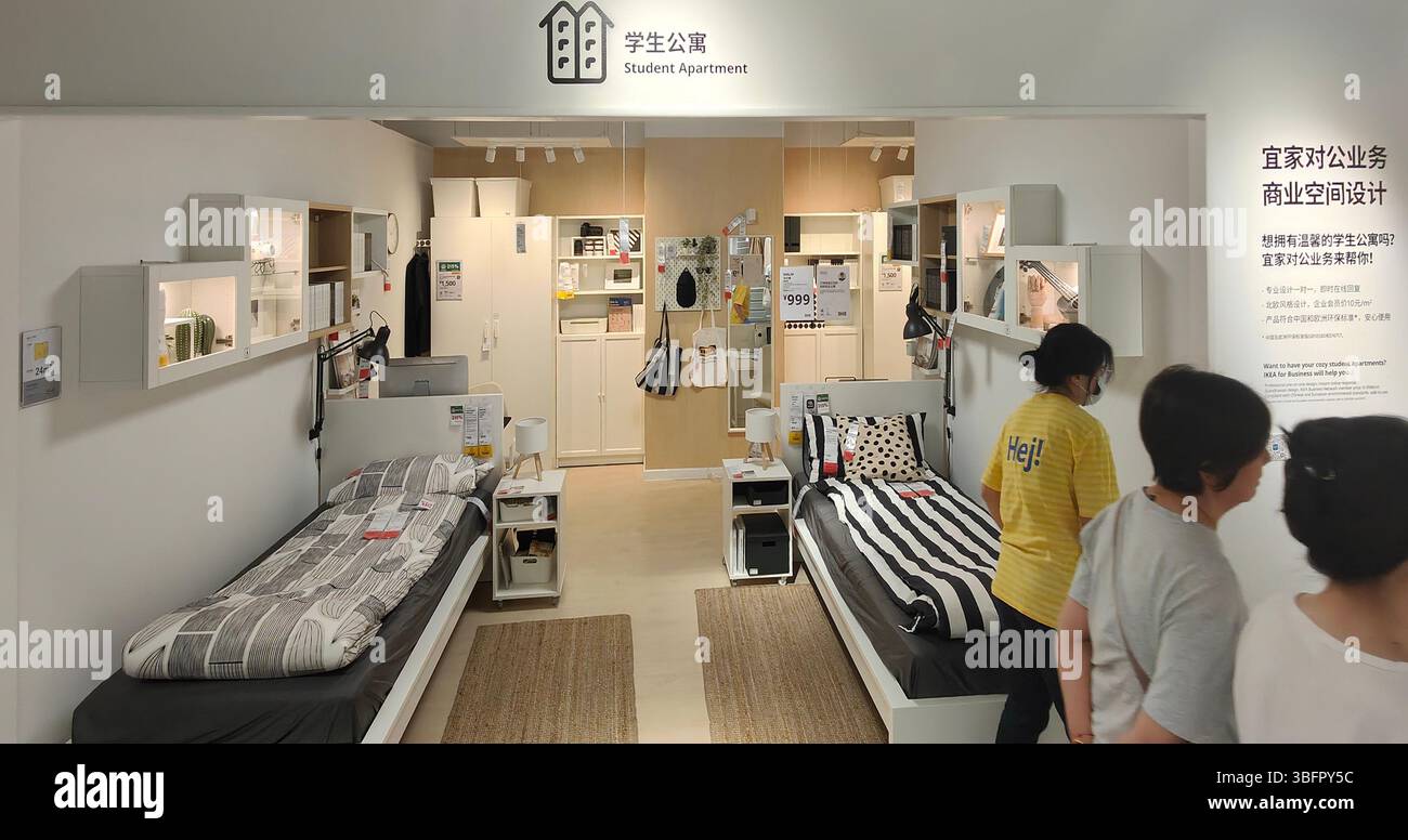 A view of the reopening of IKEA's first store in China, "Xuhui Store ...
