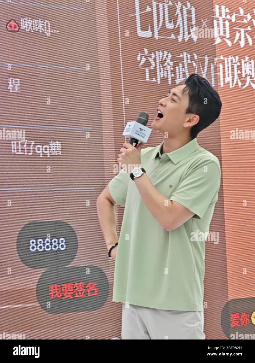 Hong Kong actor, singer, and entrepreneur Bosco Wong attends an ...