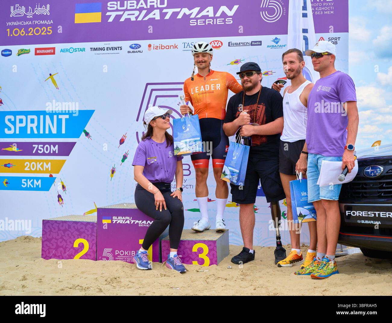 Triatman series hi-res stock photography and images - Alamy