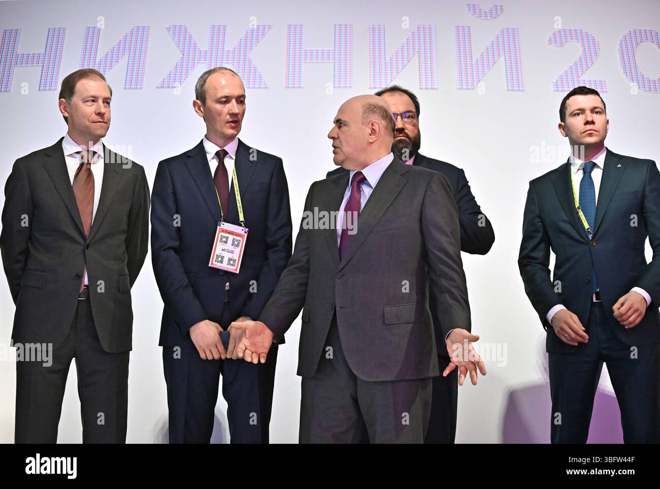 Exhibition "Digital Industry of Industrial Russia" (DIIR) within the ...