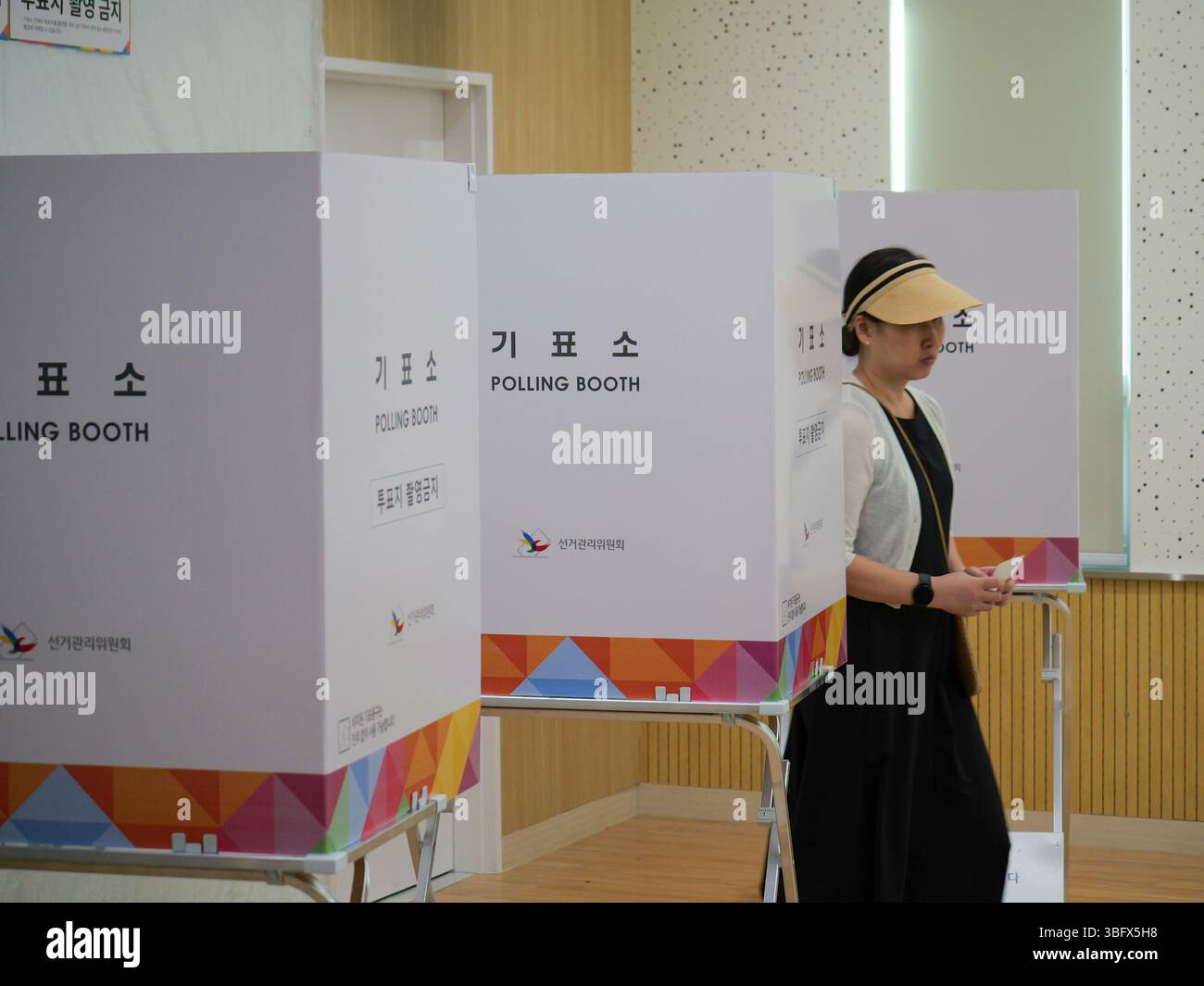 Seoul, South Korea. 03rd June, 2025. A voter exits a voting booth at a ...
