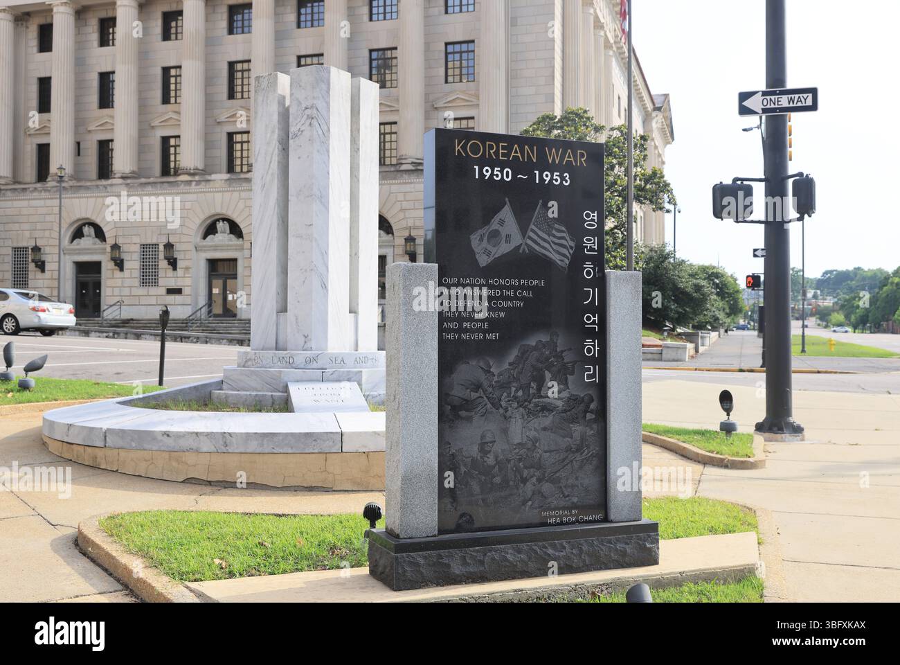 Memorial for Americans who died fighting in the Korean War 1950-1953 ...