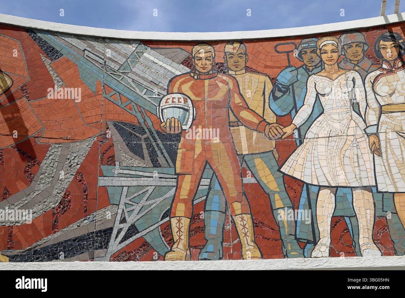 Detail of the Zaisan Memorial in Ulaanbaatar Stock Photo - Alamy