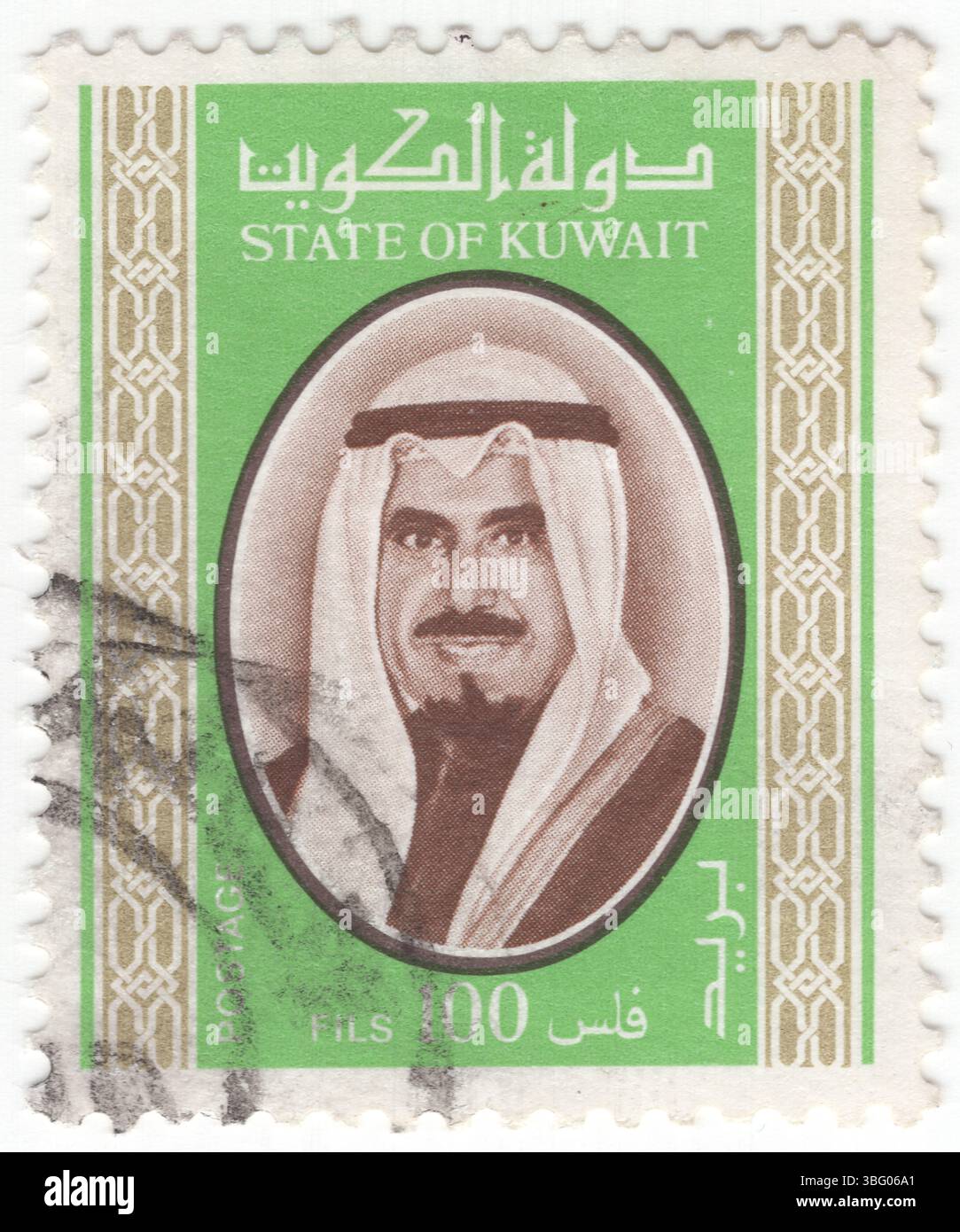 Sabah al ahmad al jaber al sabah hi-res stock photography and images ...