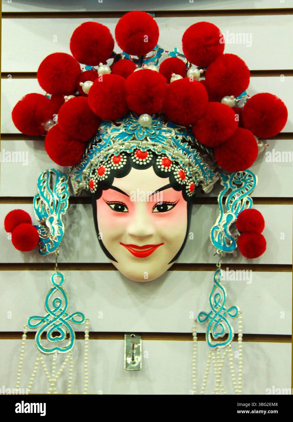 Chinese opera doll hi-res stock photography and images - Alamy