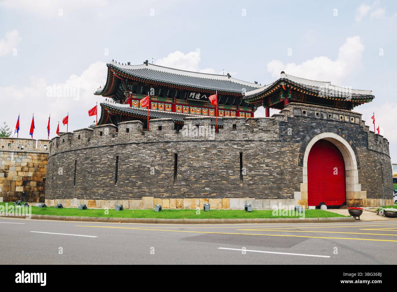 Hwaseong Fortress Paldalmun gate in Suwon, Korea Stock Photo - Alamy