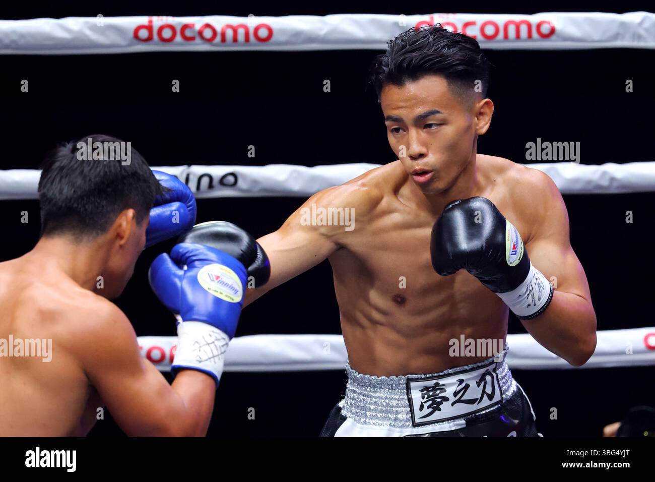 Kanagawa, Japan. 28th May, 2025. Yoshiki Takei (JPN) Boxing : WBO world ...