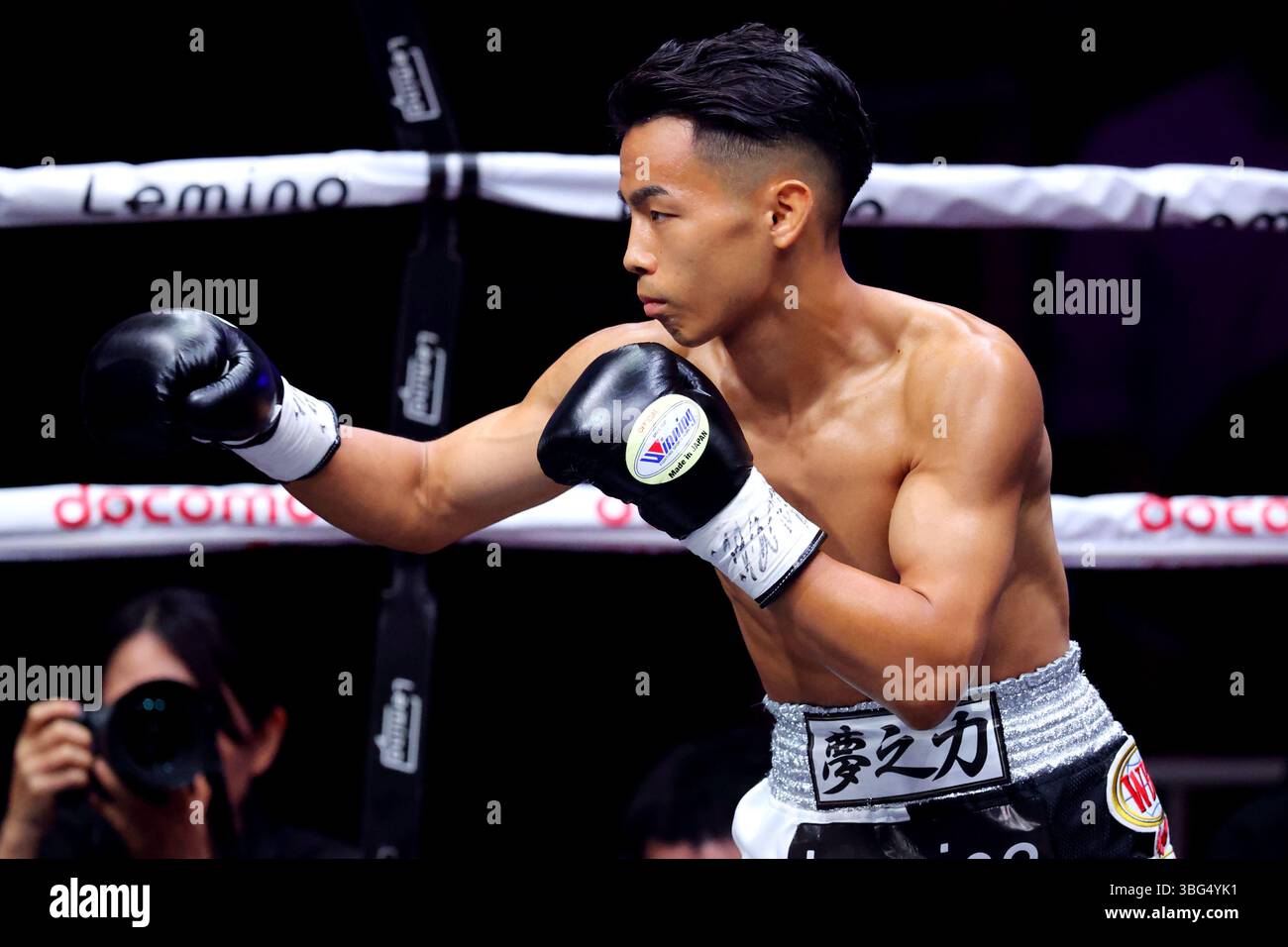 Kanagawa, Japan. 28th May, 2025. Yoshiki Takei (JPN) Boxing : WBO world bantamweight title bout ...
