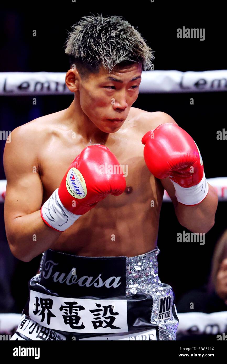 Tsubasa Narai, MAY 28, 2025 - Boxing : JAPAN super featherweight title ...