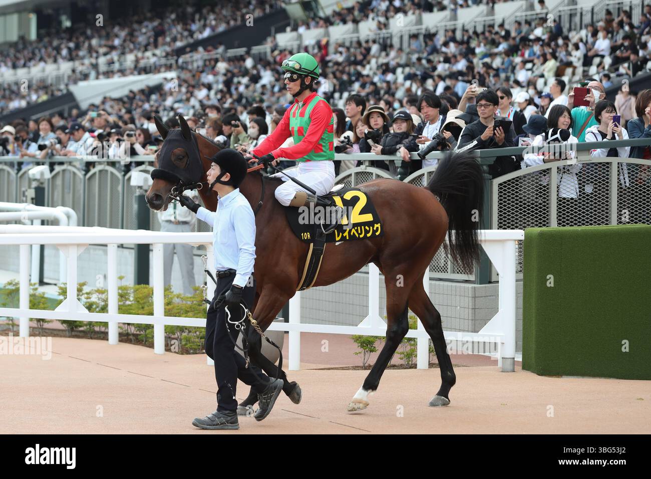 2025/06/01 KYOTO 10R AZUCHIJO STAKES 4/3 /Labeling(GB) /Ryuji Wada ...