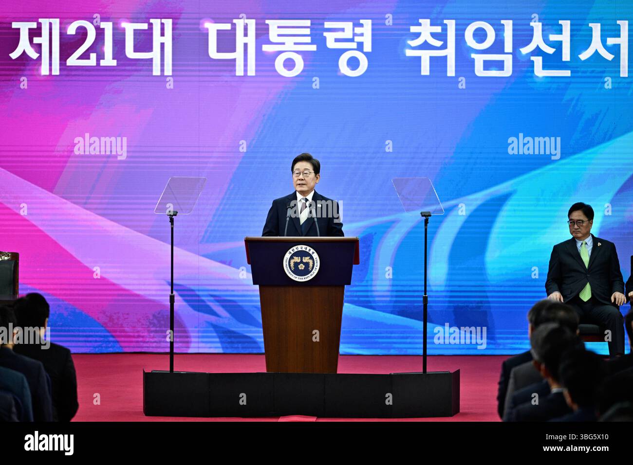 South Korea's newly-elected President Lee Jae-myung delivers a speech after taking his oath ...