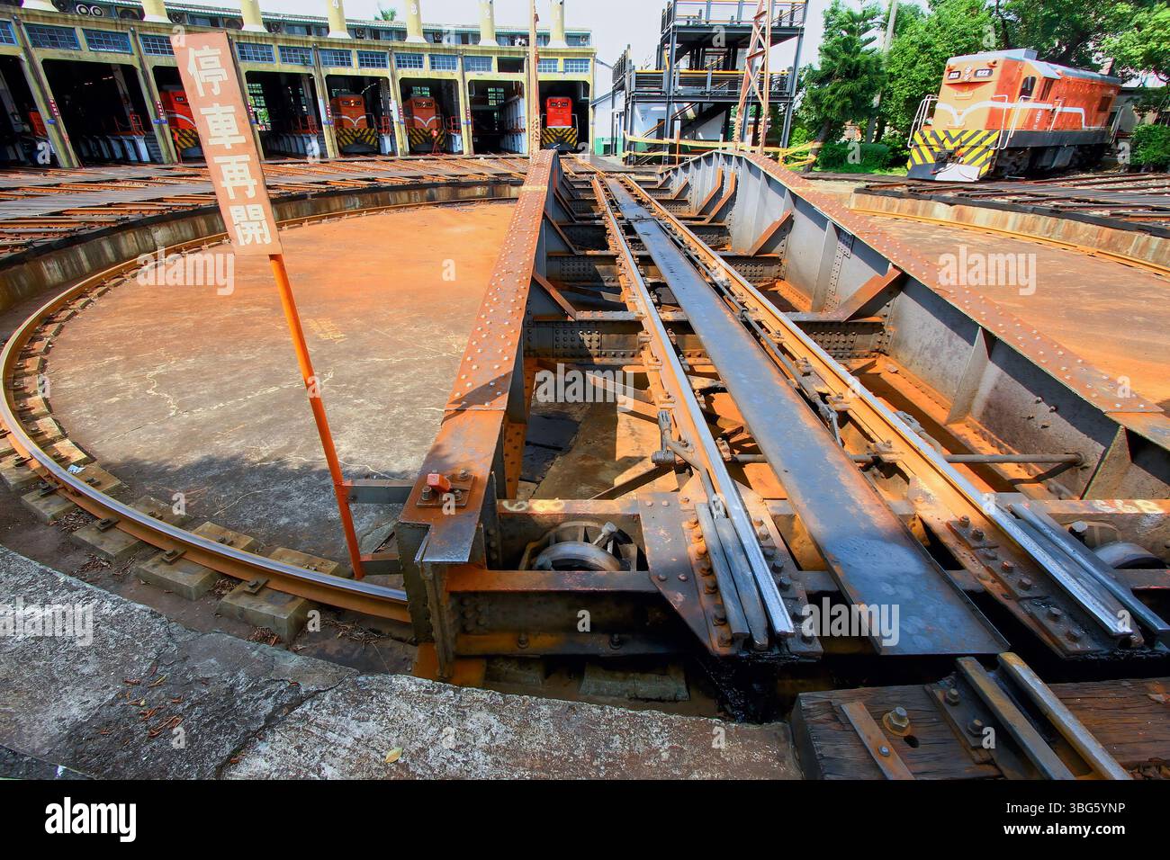 A historic railway roundhouse in Changhua, Taiwan, featuring ...