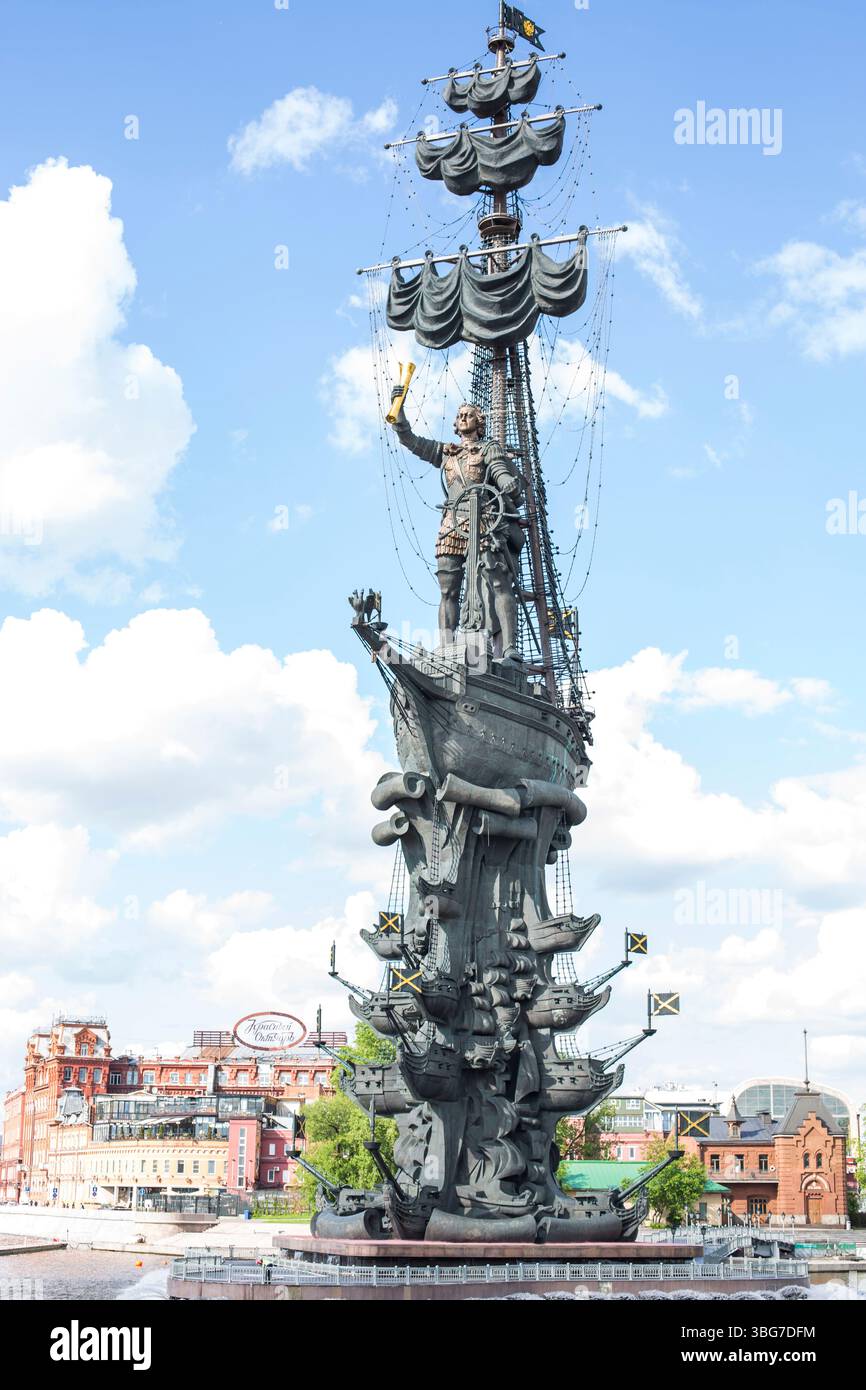 moscow, russia, 14.06.2017 A tall statue of a ship with a man on top ...