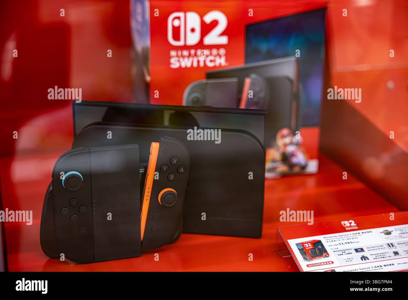 Nintendo Switch 2 on display inside an electronics store in Yokohama ...