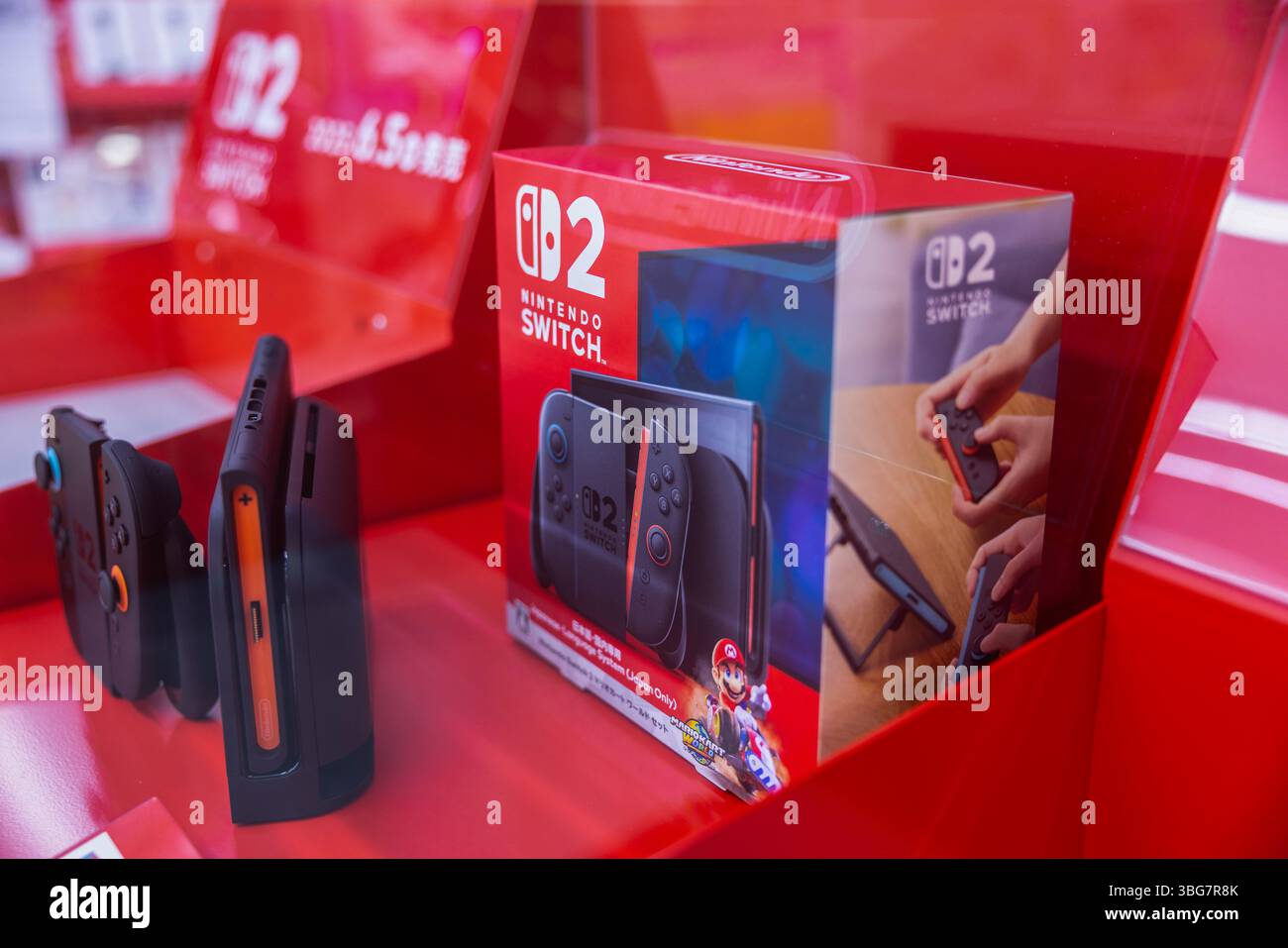 Tokyo japan april 12 2025 hi-res stock photography and images - Alamy