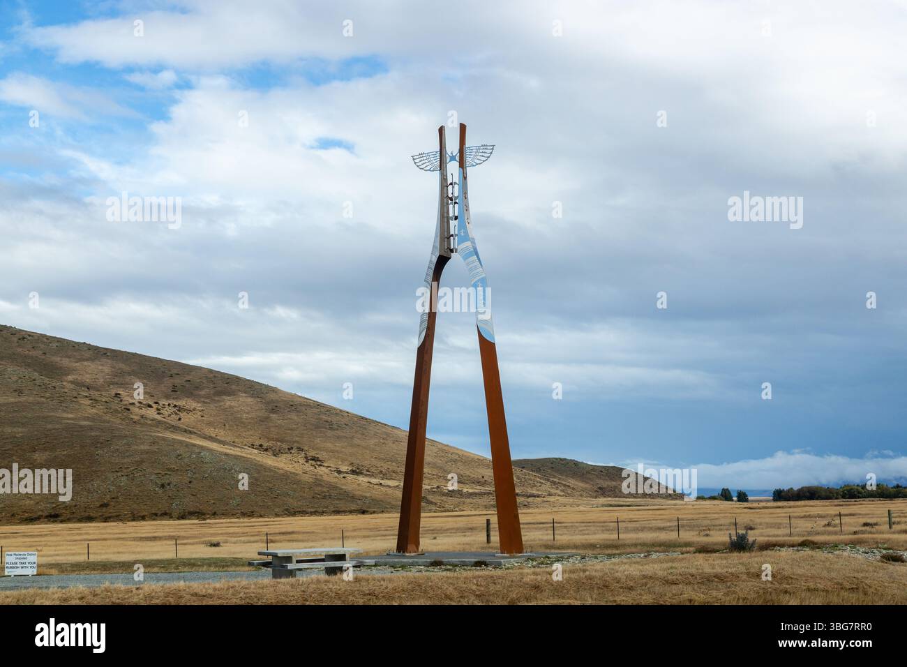 14m pou hi-res stock photography and images - Alamy