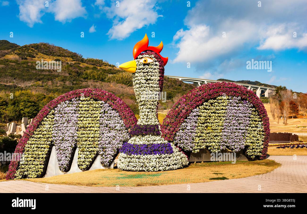 The Phoenix flower arrangement at Akashi Kaikyo National Government ...