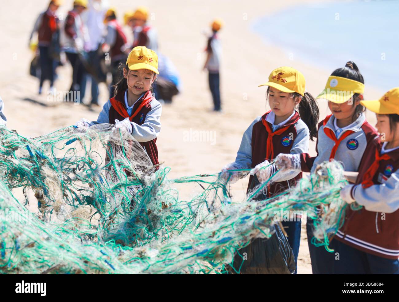 Beijing, China's Shandong Province. 4th June, 2025. Primary school ...