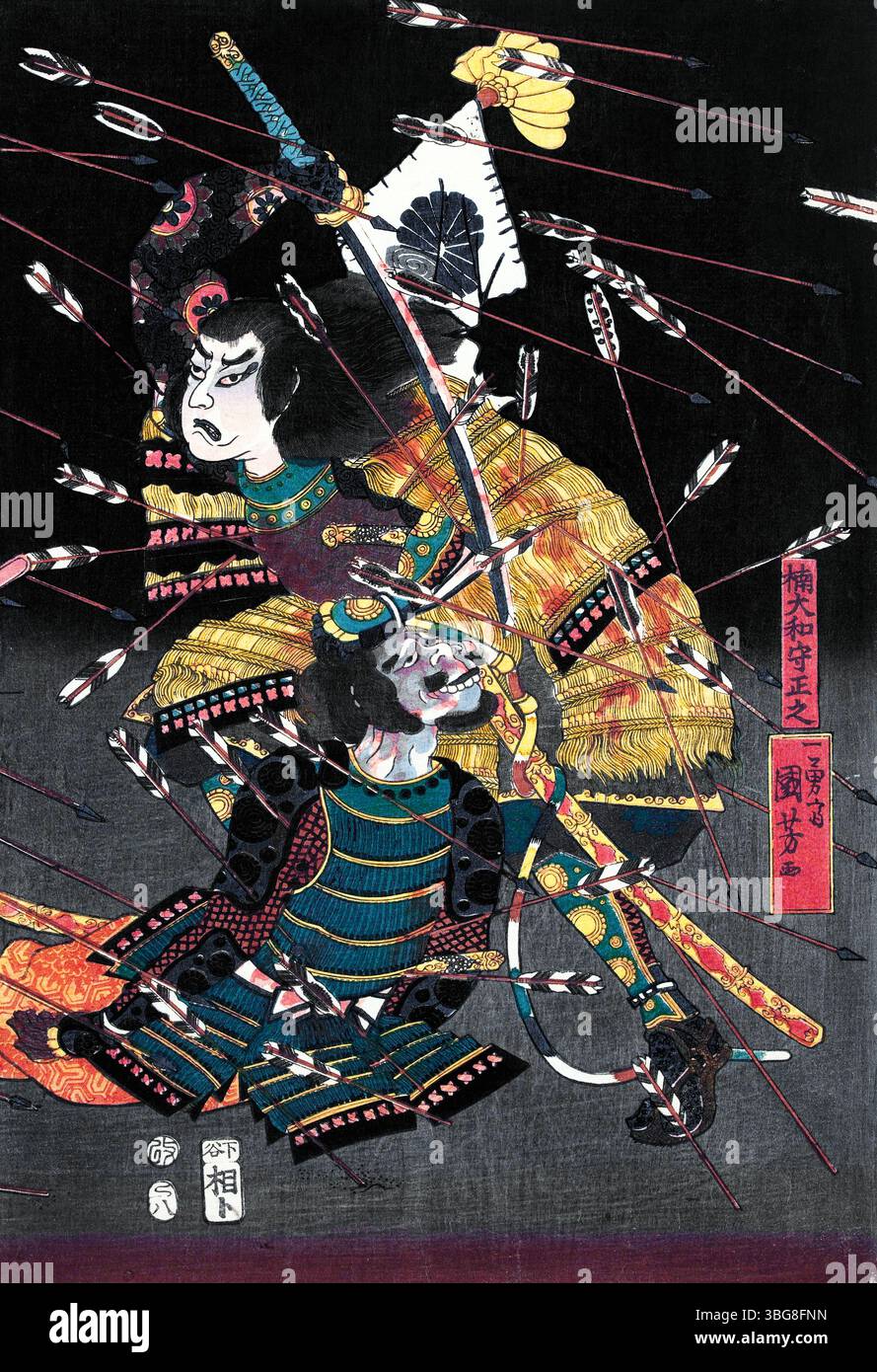 Rare kuniyoshi battle samurai culture woodblock hi-res stock ...