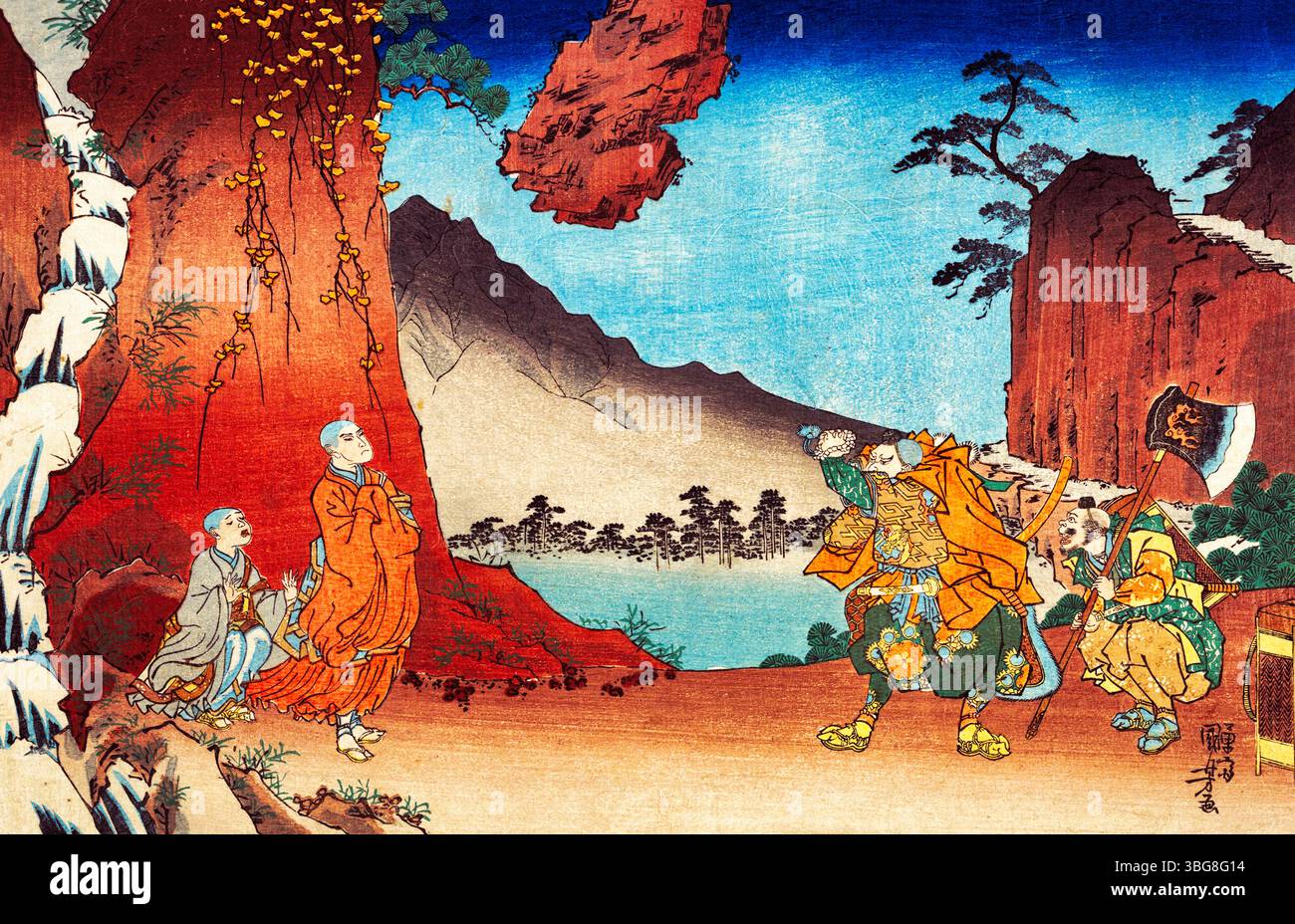 Edo milacle scene hi-res stock photography and images - Alamy