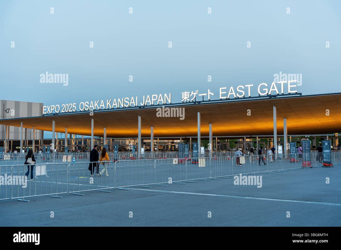 Visitors entering Expo 2025 Osaka Kansai through the East Gate at ...