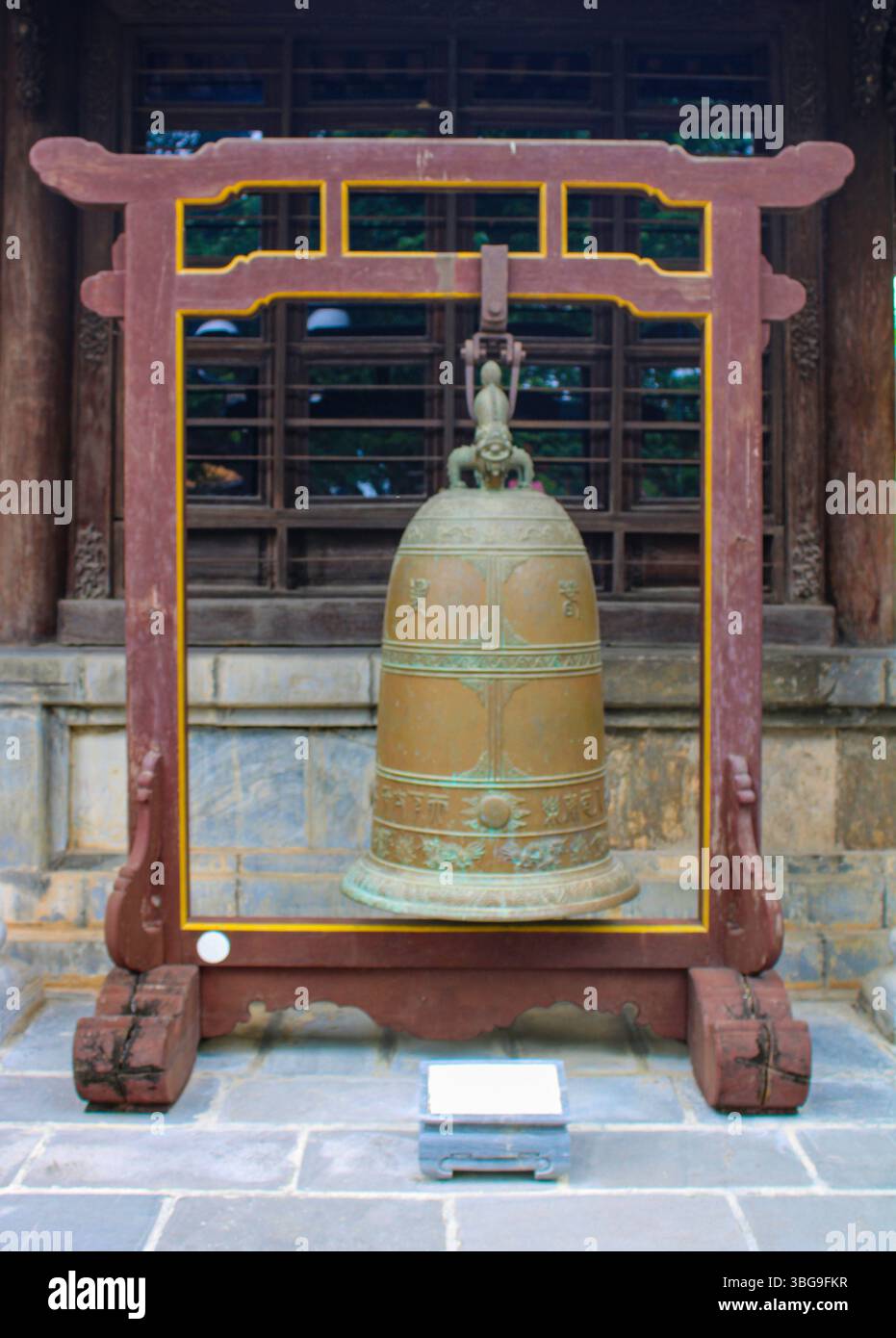 Vietnam, Hue. Hue Museum of Royal Antiquities. Bronze bell, the body of ...
