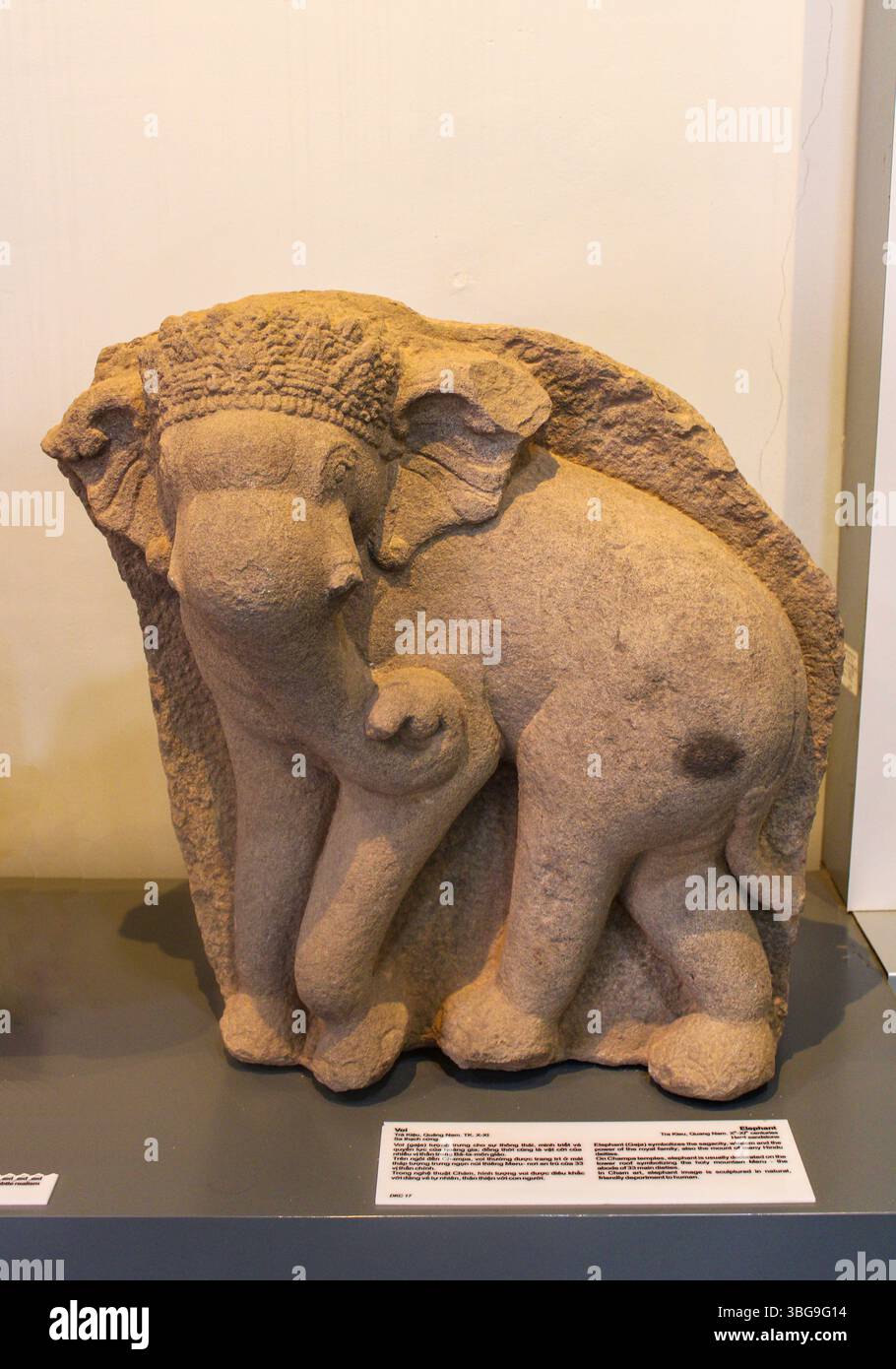 Vietnam, Hue. Hue Museum of Royal Antiquities. Sculpture of an Elephant ...