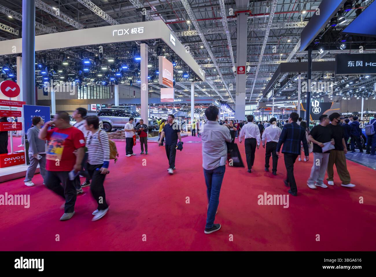 Exhibition hall, Shanghai motor show 2025, Shanghai, People's Republic ...