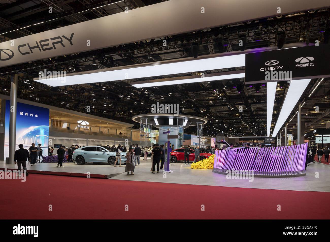 Exhibition, exhibition stand, Chery brand, Chinese, Shanghai motor show ...