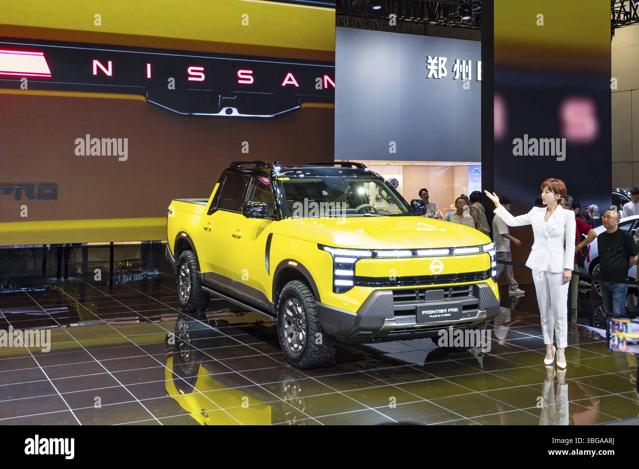Exhibition, Nissan, Shanghai motor show 2025, Shanghai, People's ...