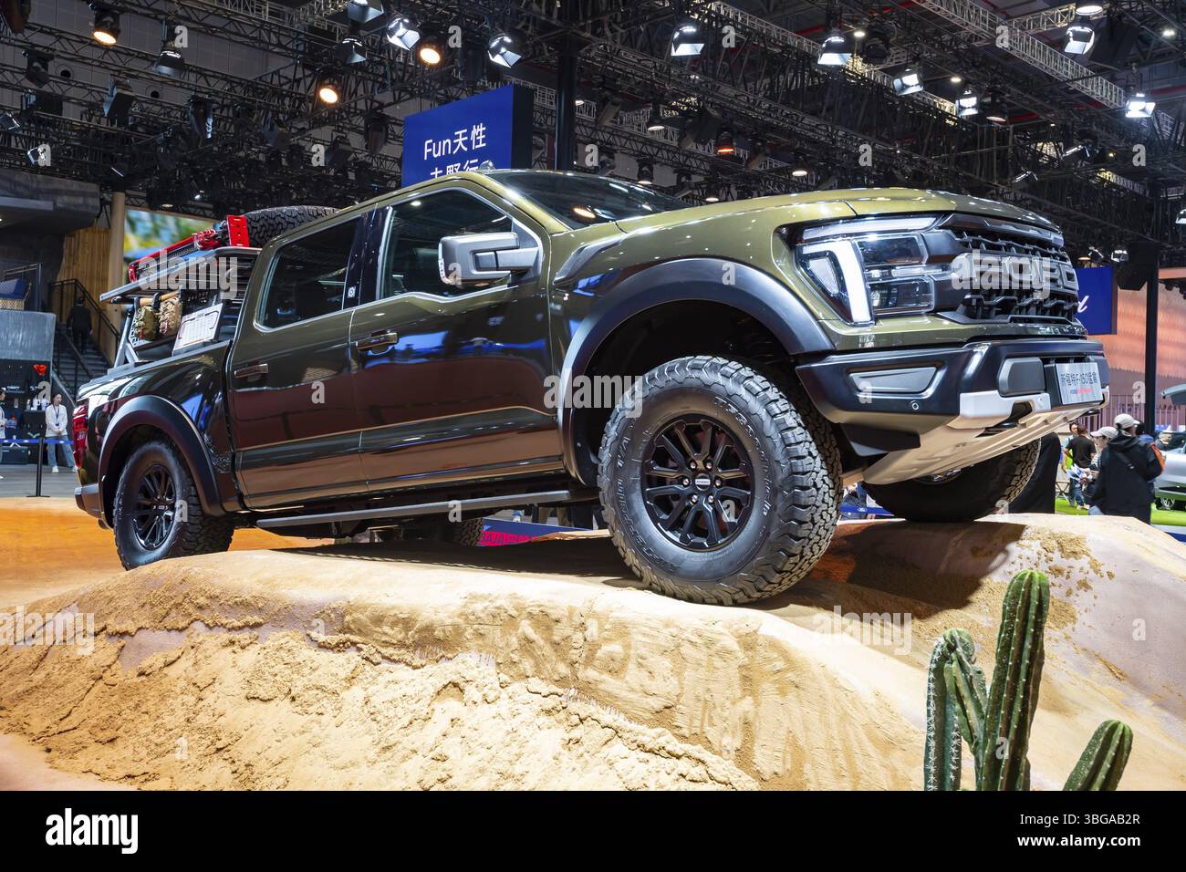Vehicle, Car, Pick up, Ford, ranger, RAM 150th Shanghai motor show 2025 ...