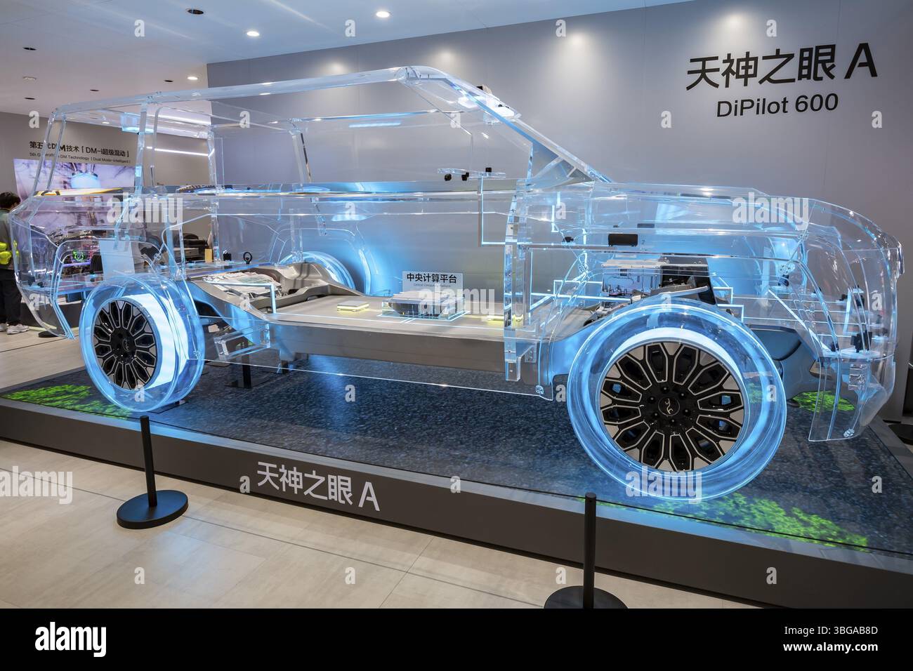 Chassis, schematic representation, car battery, vehicle, car, electric ...