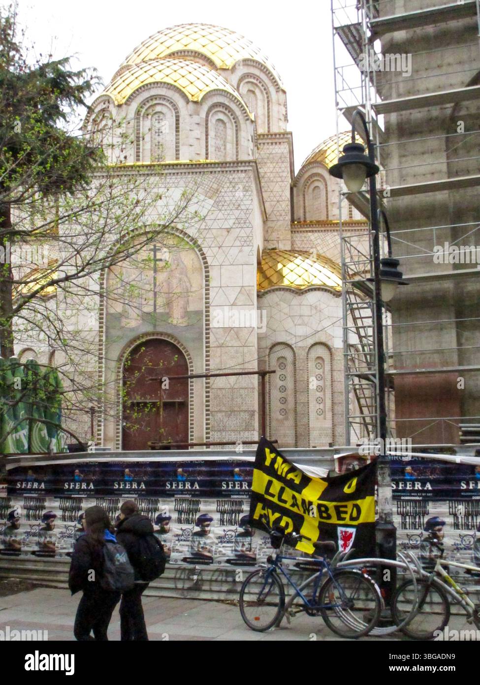 Church Temple "Holy Equal-to-the-Apostles Emperor Constantine & Empress ...