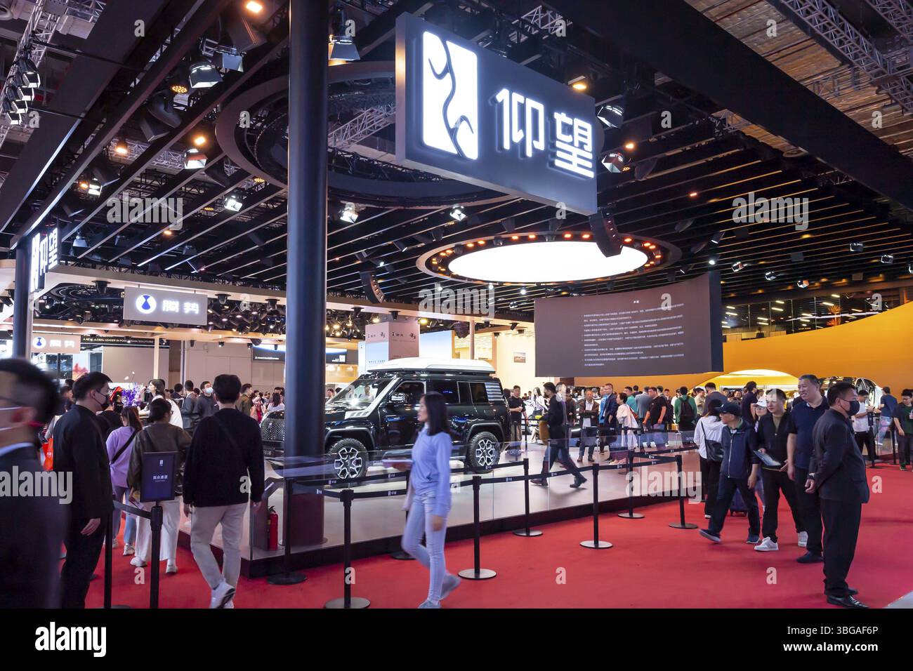 Vehicle, car, electric car, electromobility, Chinese, Yangwang brand ...