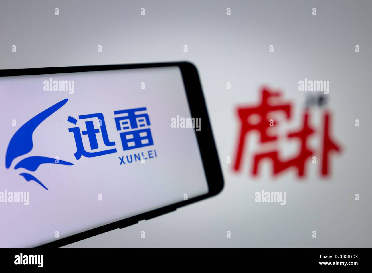 CHONGQING, CHINA - JUNE 4, 2025 - An illustration shows the XUNLEI LOGO ...