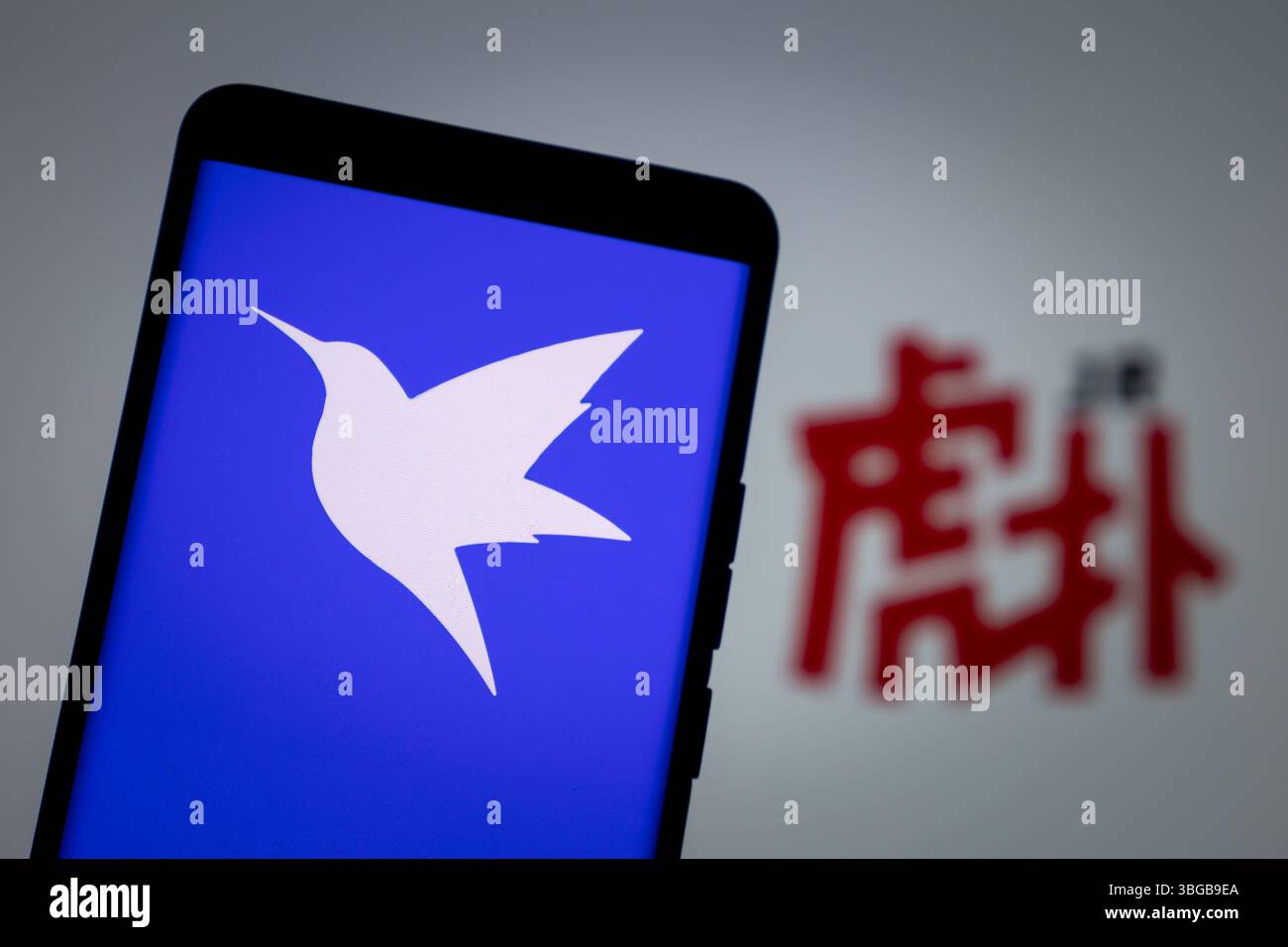 CHONGQING, CHINA - JUNE 4, 2025 - An illustration shows the XUNLEI LOGO ...