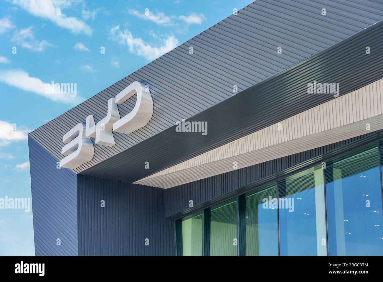 Almaty, Kazakhstan - May 29, 2025: The dealership building with the Byd ...