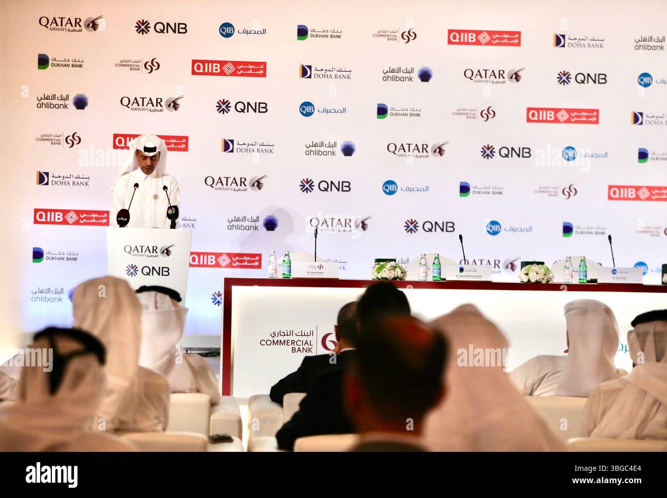 Doha, Qatar. 03rd June, 2025. A Qatar National Bank (QNB ...