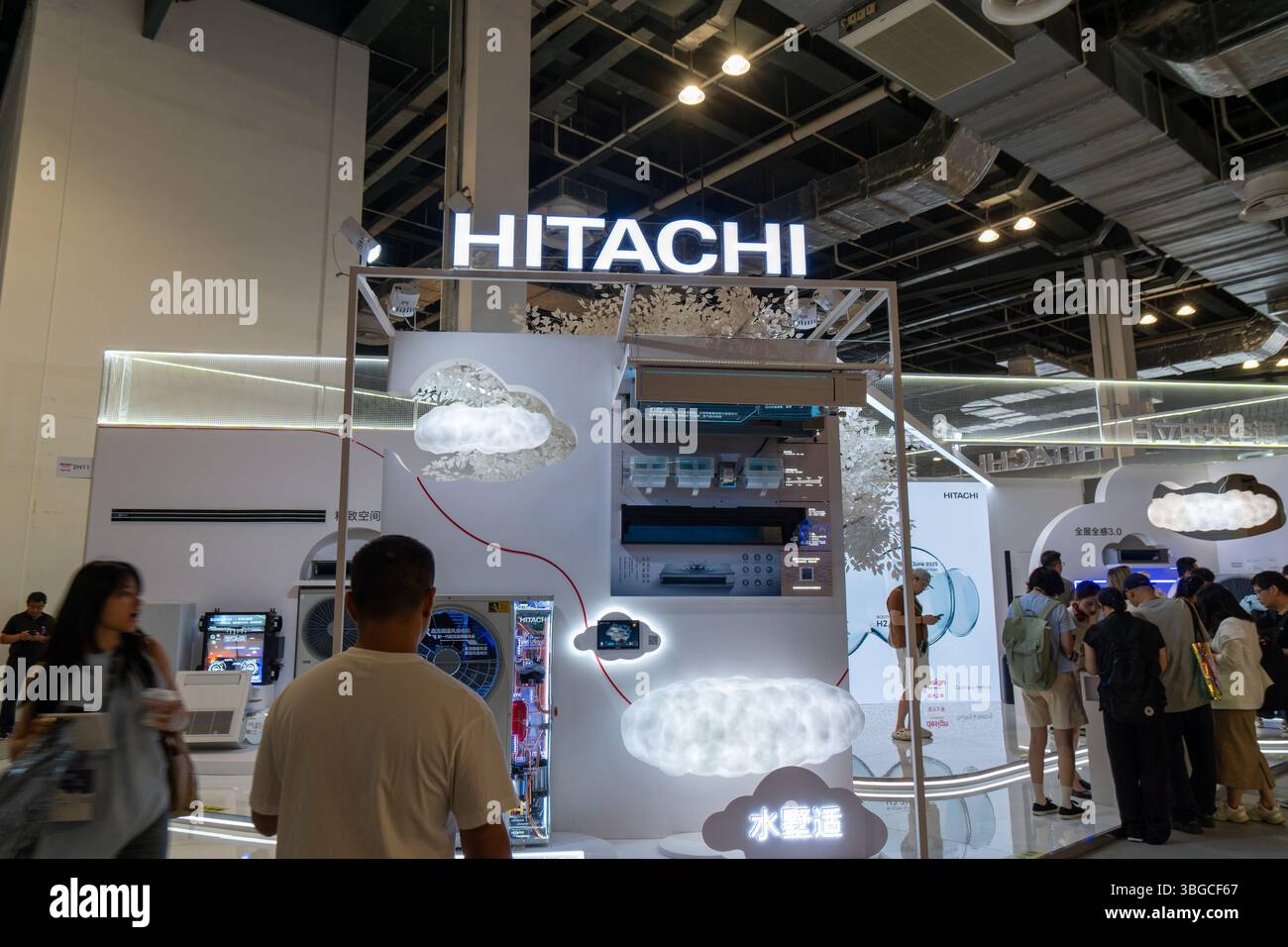 SHANGHAI, CHINA - JUNE 5, 2025 - Visitors are visiting the Hitachi Air ...