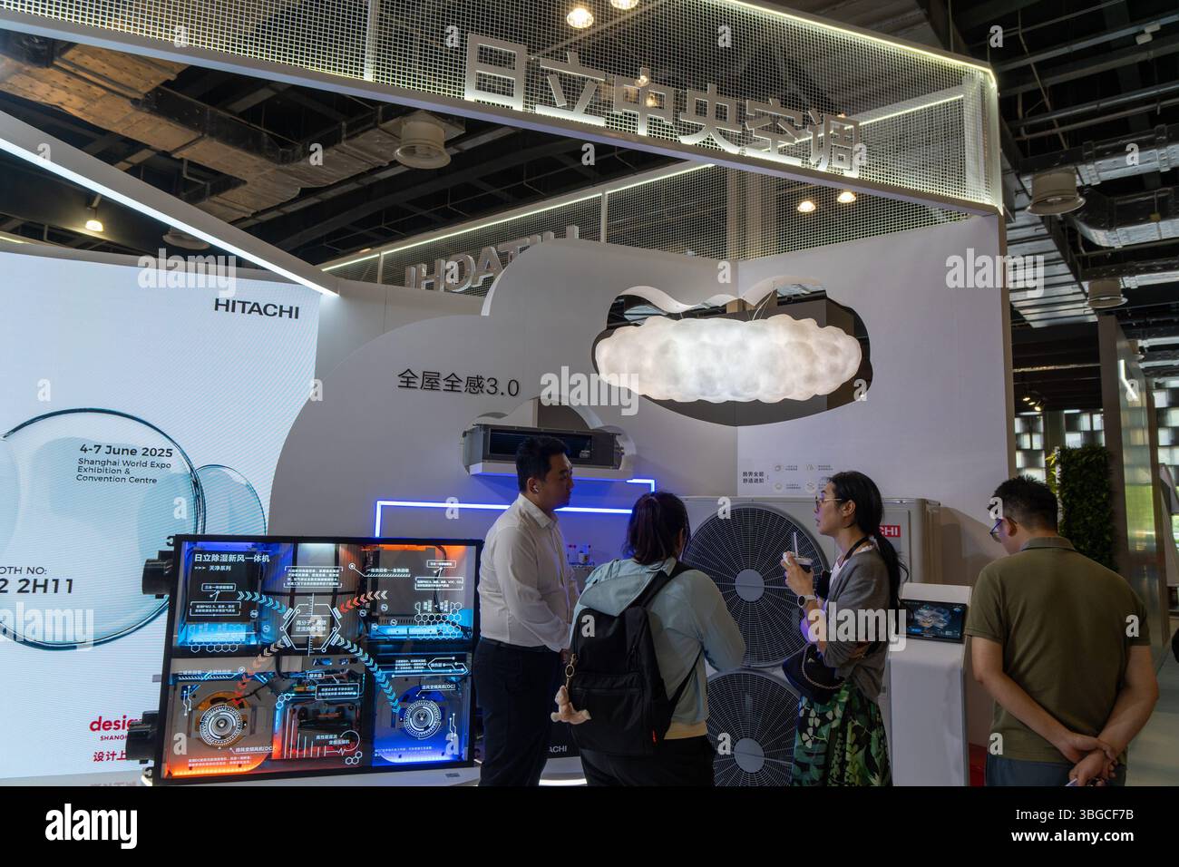 SHANGHAI, CHINA - JUNE 5, 2025 - Visitors are visiting the Hitachi Air ...