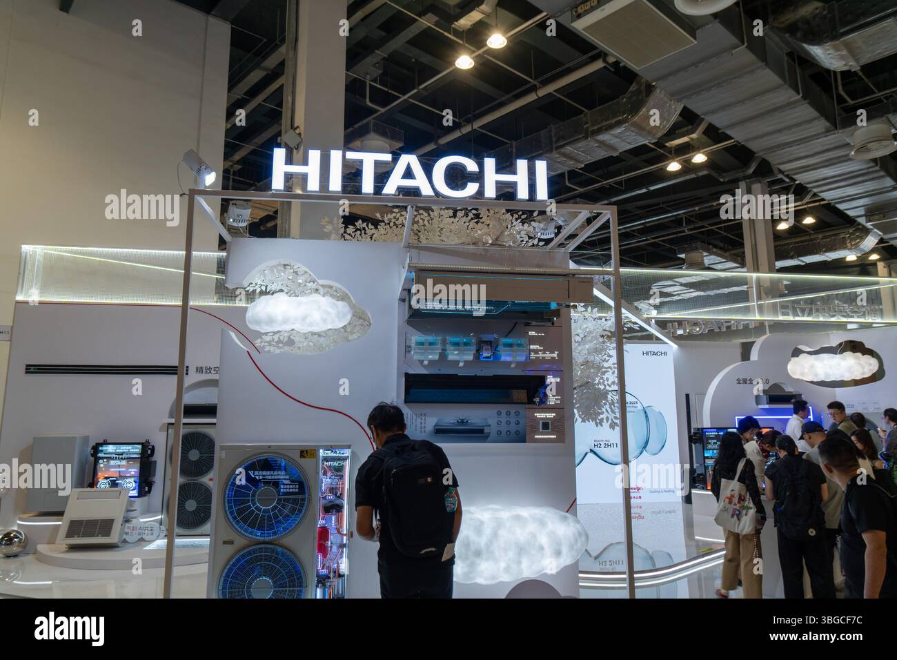 SHANGHAI, CHINA - JUNE 5, 2025 - Visitors are visiting the Hitachi Air ...