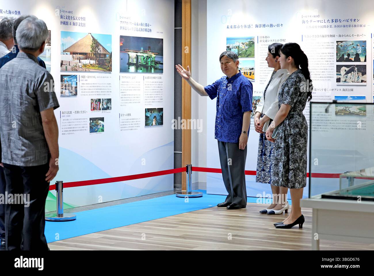 Japanese Emperor Naruhito and Empress Masako and Japan's Princess Aiko ...