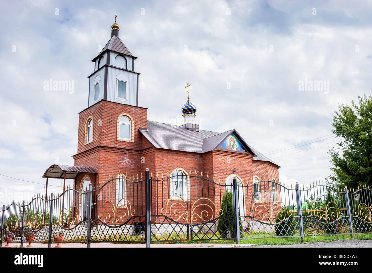 Syzran muranka hi-res stock photography and images - Alamy