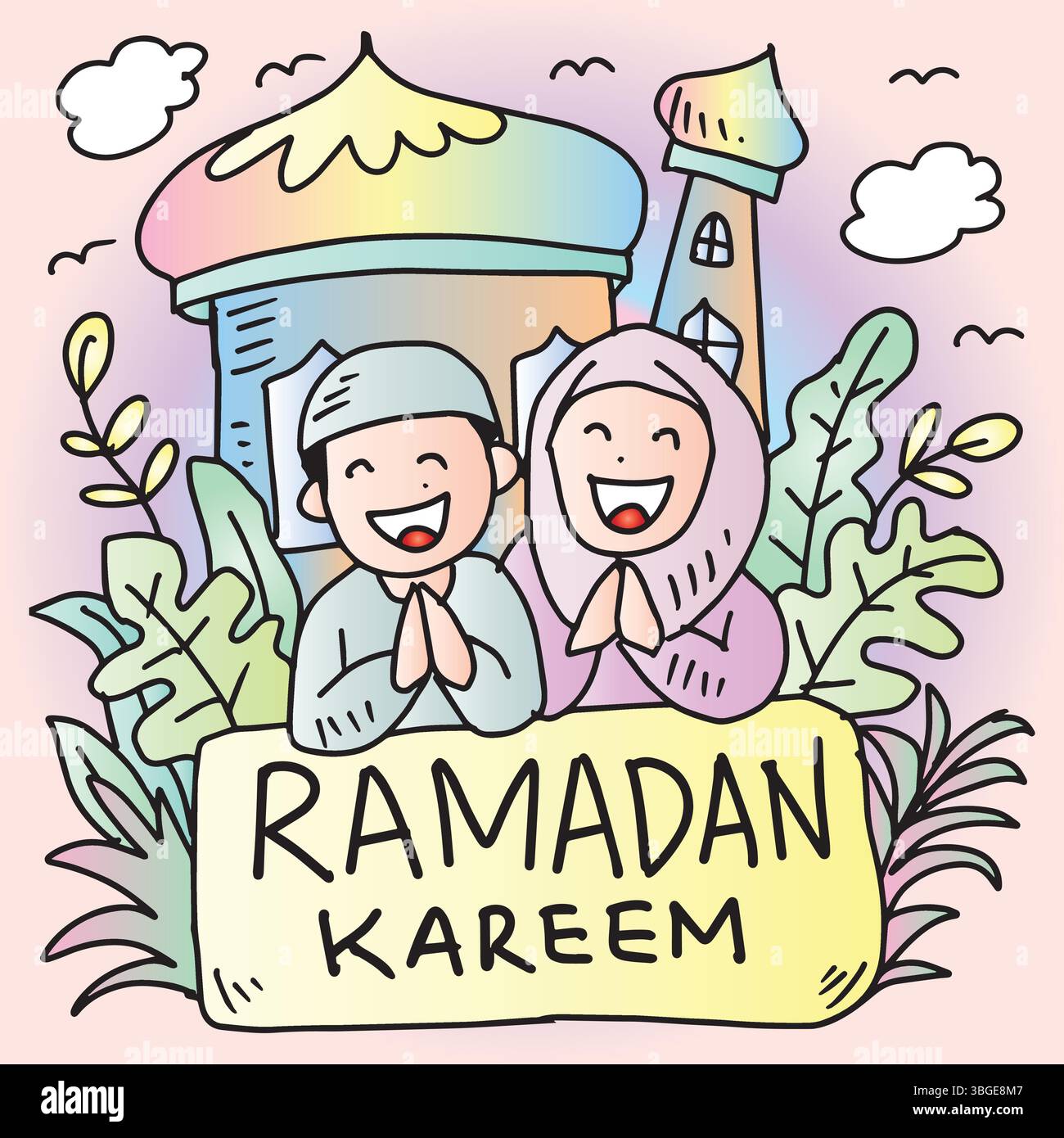 Muslim couple celebrating eid hi-res stock photography and images - Alamy