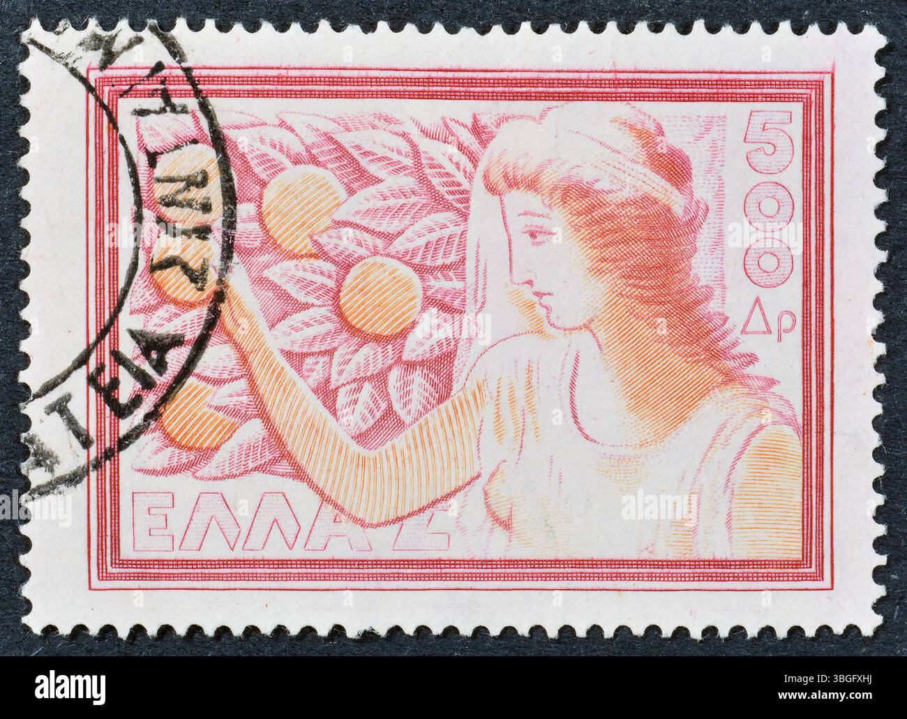 Cancelled postage stamp printed by Greece, that shows Citrus Fruits and ...