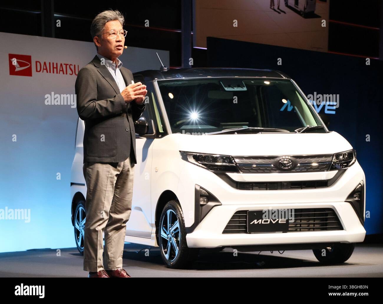 Tokyo, Japan. 5th June, 2025. Toyota Motor's small vehicle subsidiary ...