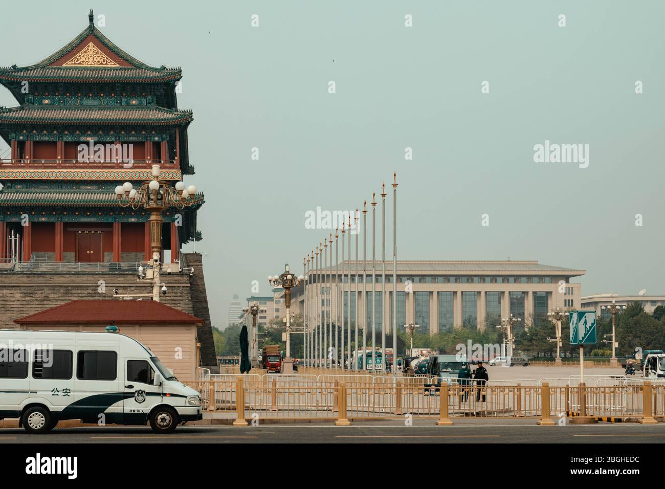 Zhengyangmen or Qianmen is an ancient city gate on Tian'anmen Square in ...
