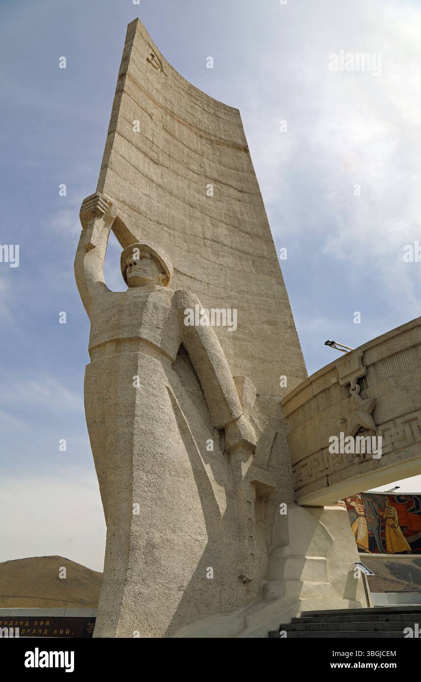 Ulaan baatar soviet hi-res stock photography and images - Alamy