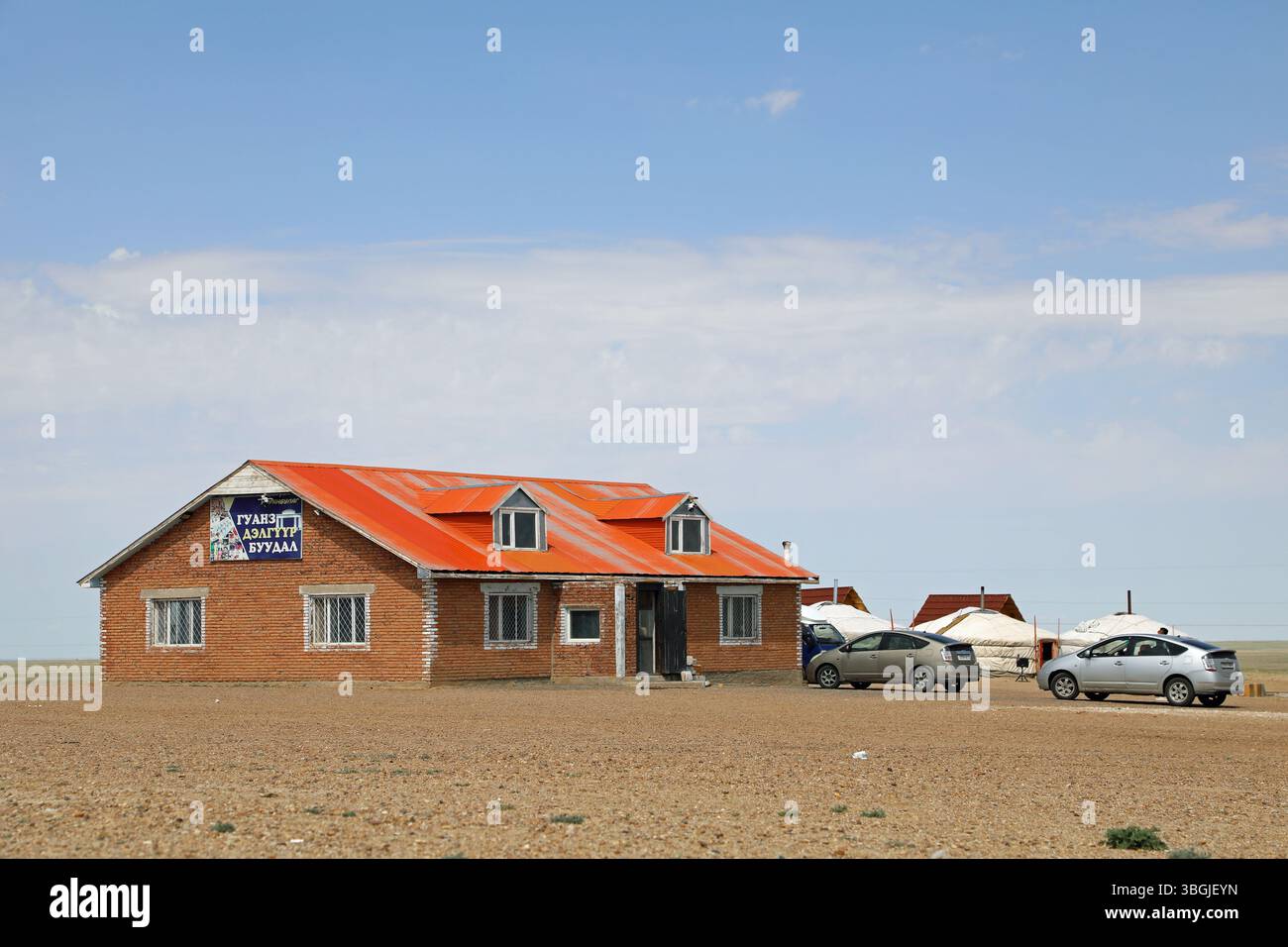Roadside cafe in remote Mongolia Stock Photo - Alamy