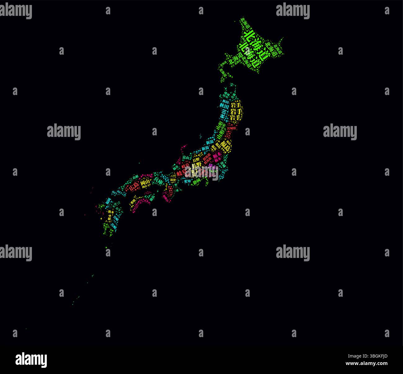 Japan Word Cloud. Region names of the country in the Japanese language ...